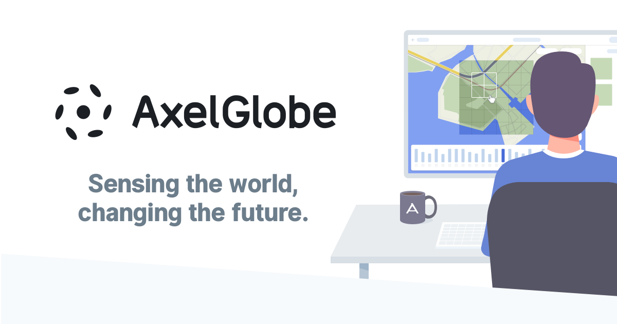 AxelGlobe エンドユーザー使用許諾契約書